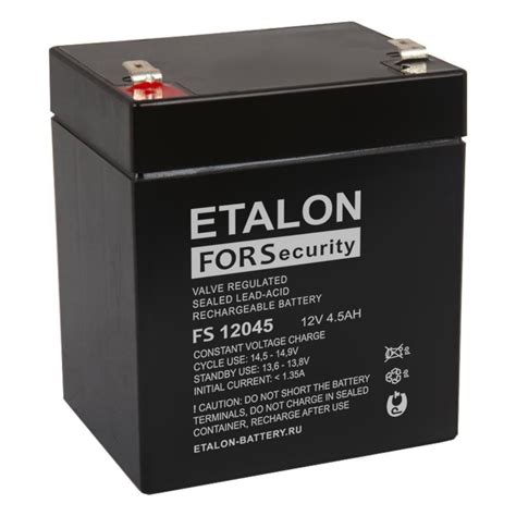 Опт: Аккумулятор ETALON FS 12045 - купить по оптовой цене ...