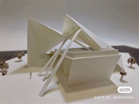Architectural Origami Model