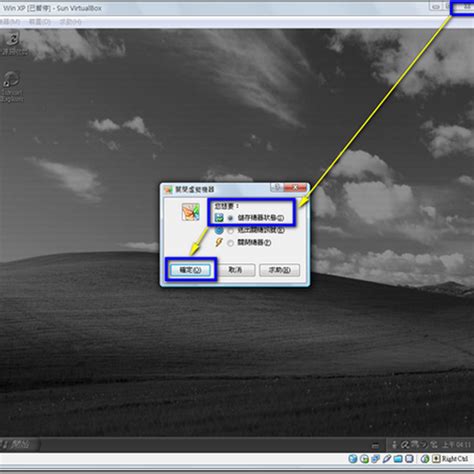 阿莫的學習旅程 gae python pyamf flex入門（二）：安裝python imaging library pil