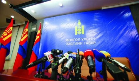 Кино урлагийг дэмжих сан Хилийн чанадад байгаа иргэдэд туслах сангийн мэдээллийг ил болгоно