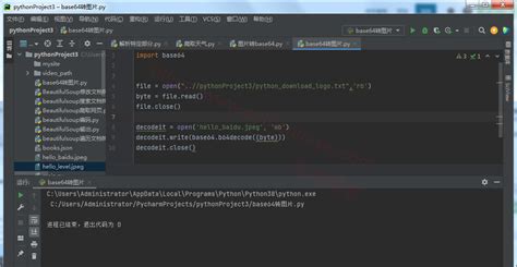 如何用python中将base64字符串转换为图像 晓得博客 Python