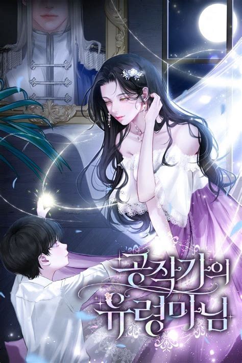 차금 On Twitter 애니메이션 로맨스 로맨틱 만화 귀여운 그림