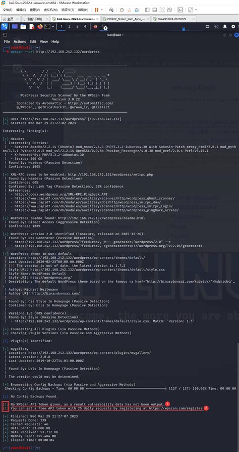 使用wpscan查找wordpress中的漏洞 Csdn博客 使用wpscan查找wordpress中的漏洞 Csdn博客