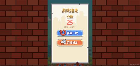 bugku game wp 一道有意思的题 bugku game csdn博客