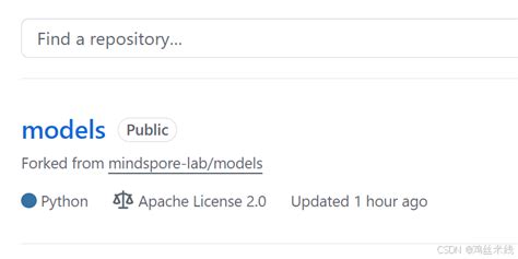 使用git工具在github的仓库中上传文件夹超详细）github上传文件夹 Csdn博客