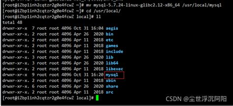 （最实用）centos7 离线安装mysql5 7 24 centos 离线安装mysql 5 7 24 csdn博客