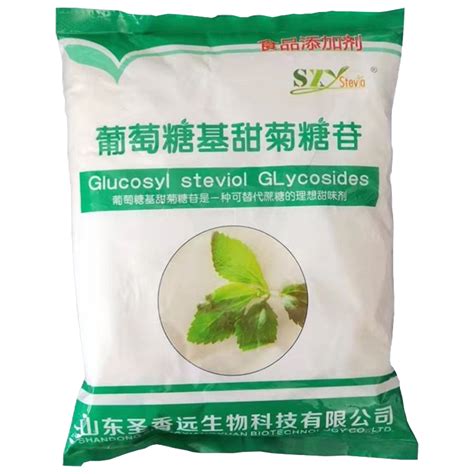 葡萄糖基甜菊糖苷食品级 烘焙饮料原料 甜味剂