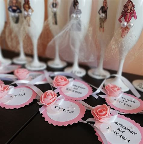 Подаръци и Сватбени Подаръци и Сватбени аксесоари