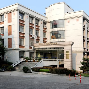 浙江大学机械与能源工程学院百度百科