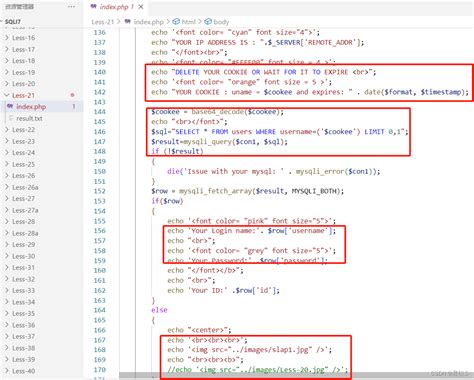 sql labs靶场“21 25”关通关教程 sqli labs21 csdn博客
