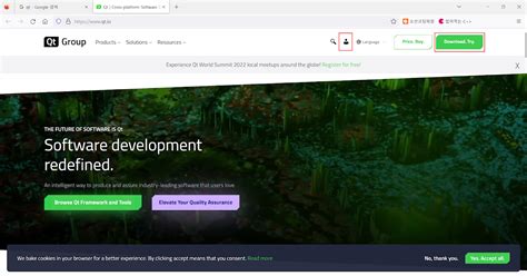 Qt Creator 기반 C개발환경 구축