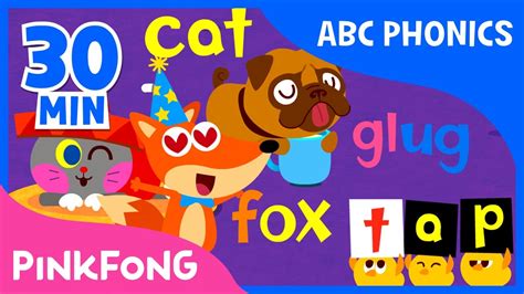 Super Phonics Chugga Chugga Choo Choo And More Compilation