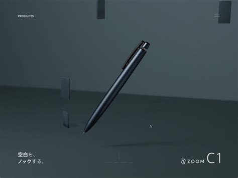 interaction combining webgl and video aards
