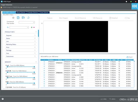 Stm32 从零开始的cube Ide安装与配置教程stm32cubeide Csdn博客 Stm32 从零开始的cube Ide安装与配置教程stm32cubeide Csdn博客