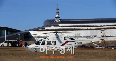 충남도 날아다니는 응급실 ‘닥터헬기 날개 편다 아주경제