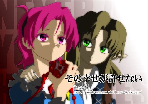 Plugman Artist Danbooru