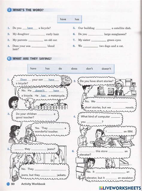 Unit 11 Exerc Free Interactive Worksheets 6776207