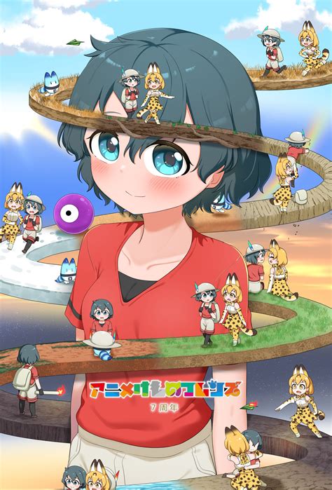 Serval Kemono Friends Kaban Kaban Kemono Friends Kemono
