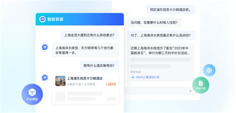 DeepSeek API服务 DeepSeek API调用 DeepSeek应用创建 腾讯云