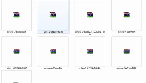 四golang学习参考书籍推荐 Golang教程网