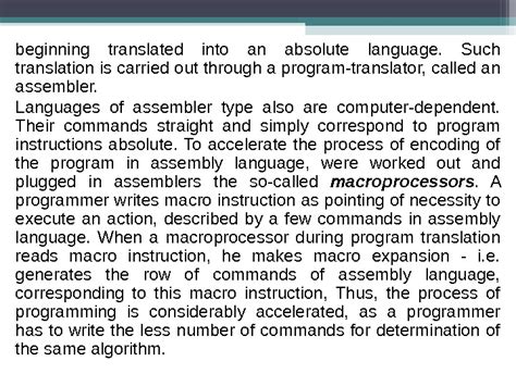 lecture № 1 11 programming languages and programming