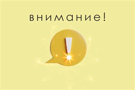Режим работы - Кванториум