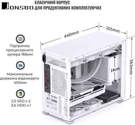 Корпус Jonsbo D31 MESH White – фото, отзывы, характеристики в интернет ...