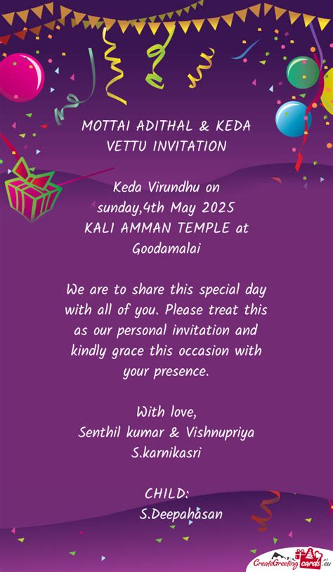Senthil Kumar And Vishnupriya Free Cards