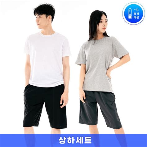 남녀공용 여름 데일리썸머룩 7부 반팔티쿨반바지세트 Stp240814 이랜드몰