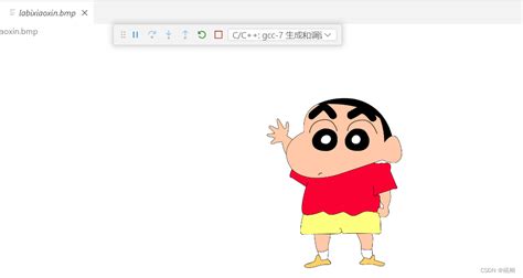 linux命令模拟与文件操作 csdn博客