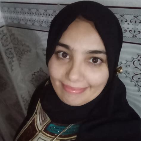 Hanane Chibani Research Profile