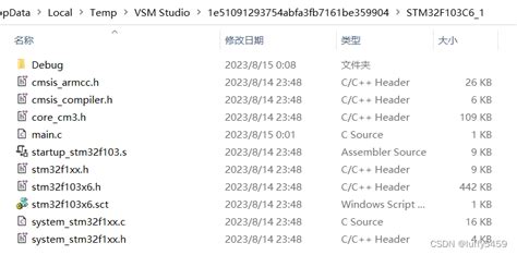 proteus结合keil arm编译器构建stm32单片机项目进行仿真 proteus stm32 csdn博客