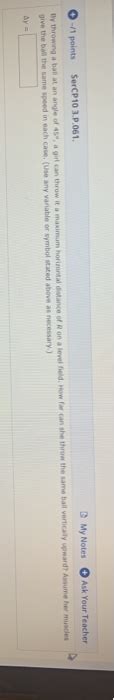 Solved 1 Points Sercp10 3 P 061 My Notes Ask Your Teacher