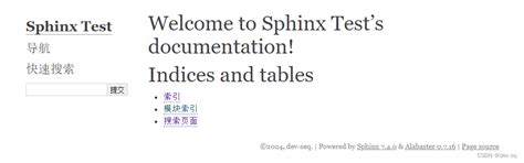Sphinx Sphinx Csdn Csdn