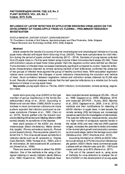 Pdf Determination Of The Effects Of Apple Stem Grooving Virus On Some