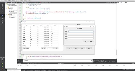 Qt510学生管理系统源码：实现增删改查及查询功能 Csdn博客