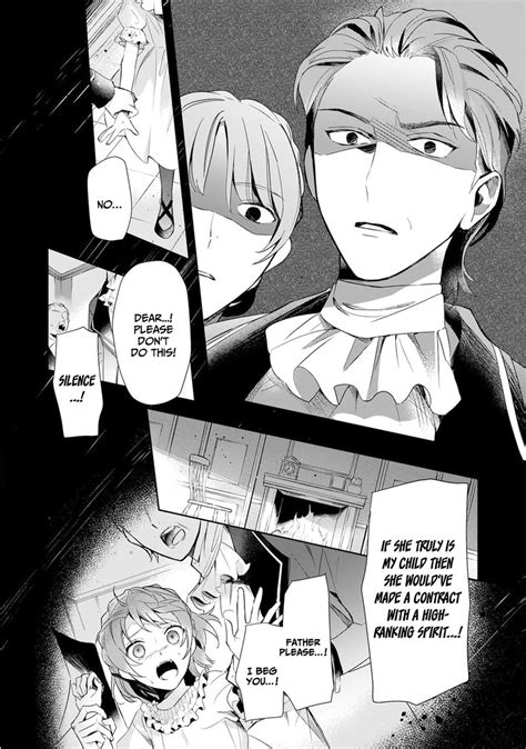 Read Akuyaku Reijou To Akuyaku Reisoku Ga Deatte Koi Ni Ochitanara Chapter 1 Mangafreak