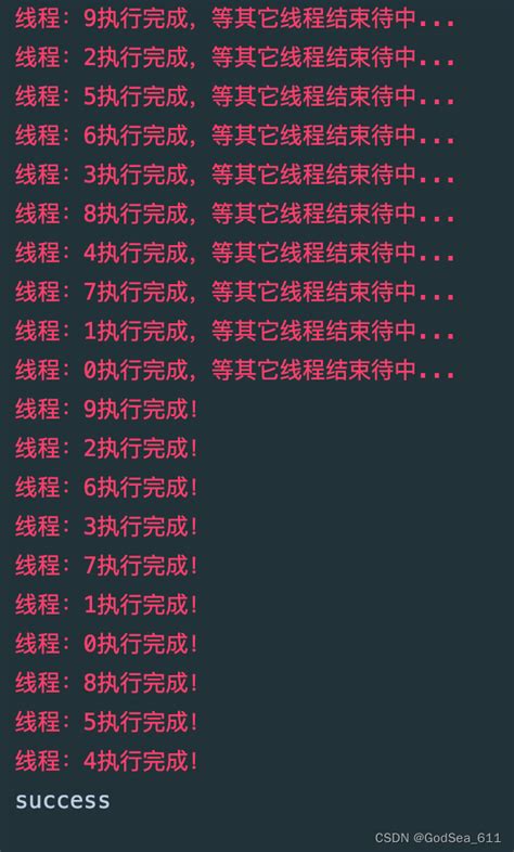 借助countdownlatch实现多线程事务回滚spring事务管理器配合countdownlatch实现多线程事务回滚 Csdn博客