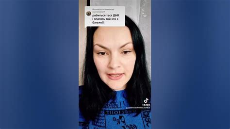 про тест днк на батьківство Youtube