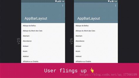 Appbarlayout各版本问题探究及解决appbarlayout Fling 流畅 Csdn博客