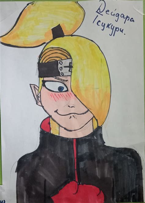 Deidara Drawing