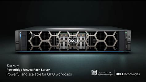 استمتع بقوة ديل باور إيدج ار٧٦٠ اكس إي و غيّر مركز بياناتك مع أداء