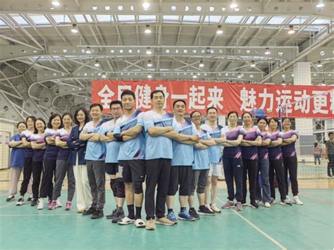 全民健身一起来 魅力运动更精彩——外国语学院气排球队在第十五届云南师大教职工气排球比赛中斩获佳绩 云南师范大学外国语学院