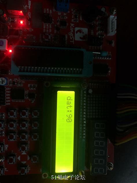 Stc89c52单片机内部eeprom程序 51单片机