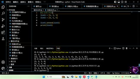 python第五次作业 csdn博客