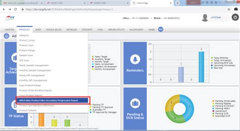 How To View Areaproduct Wise Secondary Progression Report In Sfaxpert