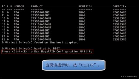 linux磁盘阵列 linux创建磁盘阵列 csdn博客