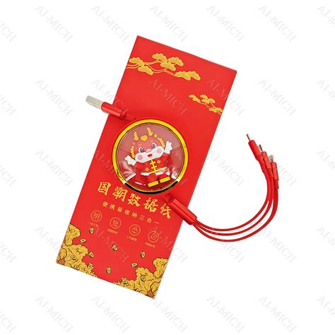 AI MICH Wholesale Mobile Phone Accessories In Magnetic Fast Charging Data Cable Fast Charger