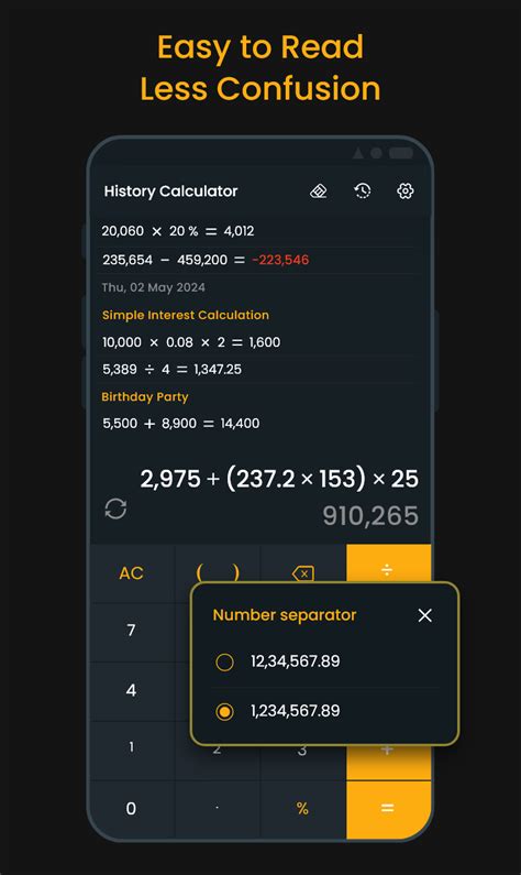 Calculator With History Check