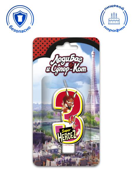 Свечи для торта Nd Play цифра 3 Леди Баг и Супер Кот Miraculous 3 1 шт 1 уп купить C